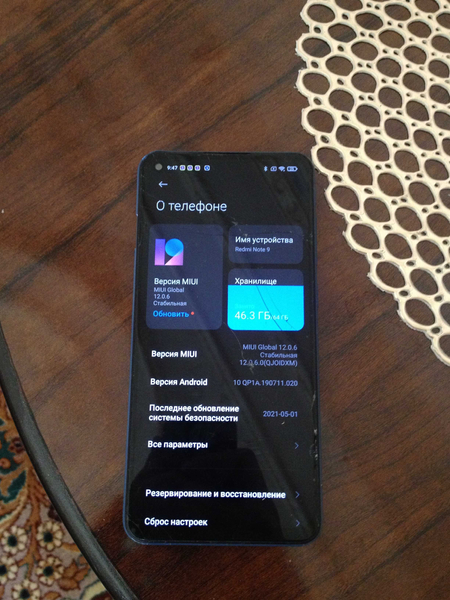 Xiaomi Redmi Note 9 64 GB