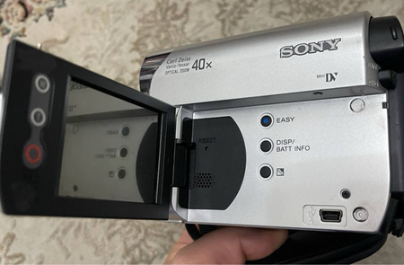 Sony 40x Optical Zoom HandyCamera