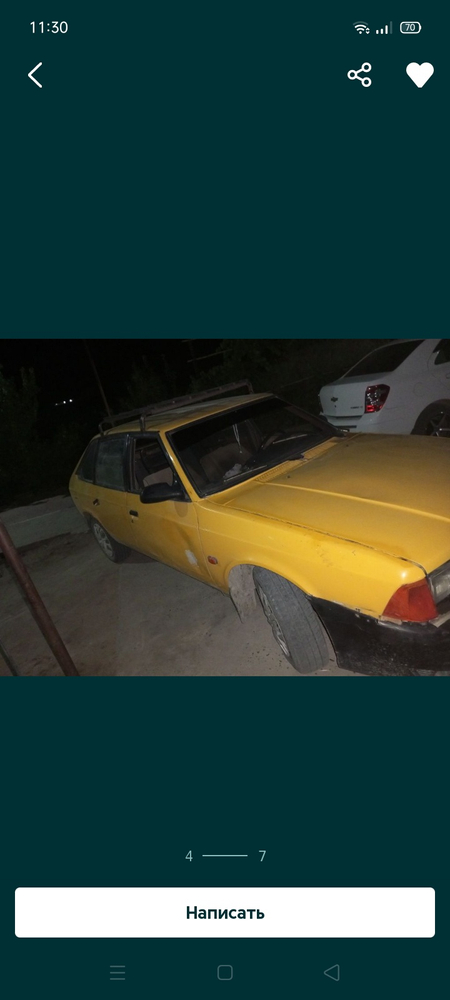 Srochniy sotiladi moskvich 2141