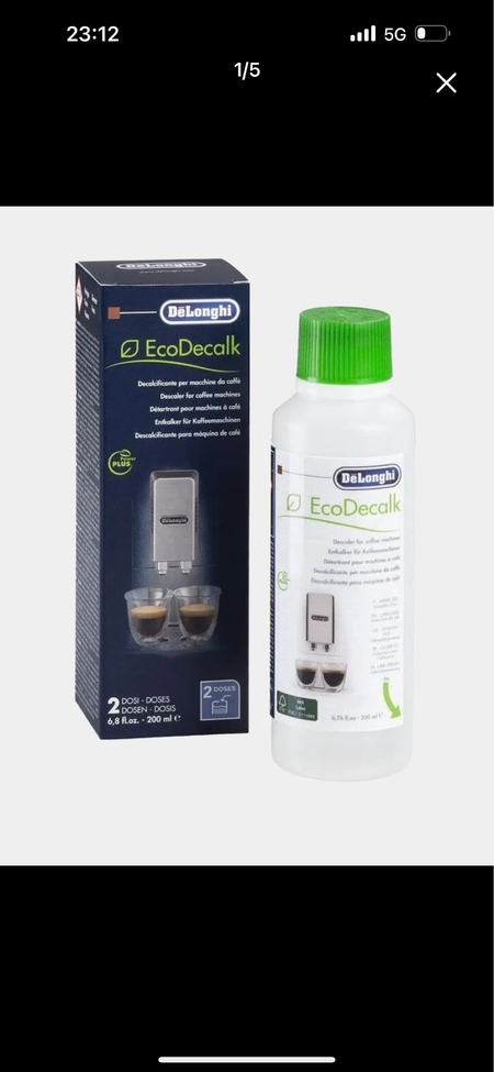 Чистящее средство для кофемашины DeLonghi
