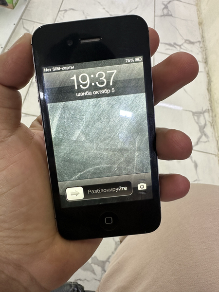 Iphone 4s ios 6.1.3 srochna