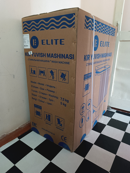 Стиральная машина полуавтомат ELITE