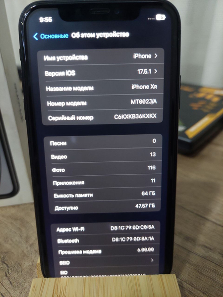 Iphone XR kor dokli