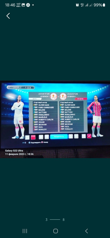 Pes 2013 Patch Oktabr 2024