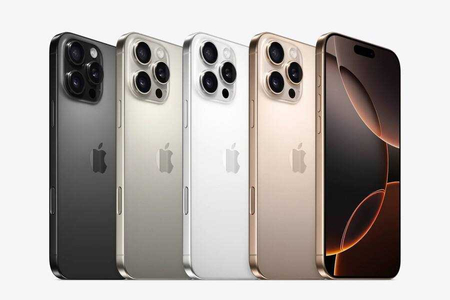 IPHONE 16 pro max