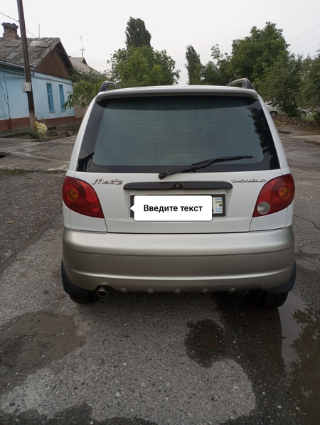 Matiz best kanditsaner