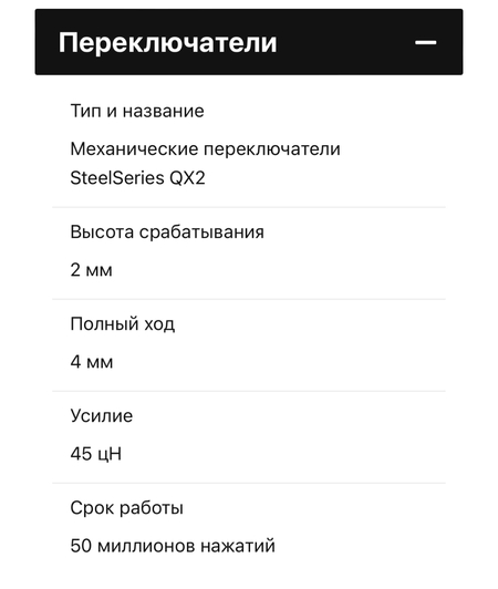 Клавиатура Steelseries Apex m750 TKL PubG Edition