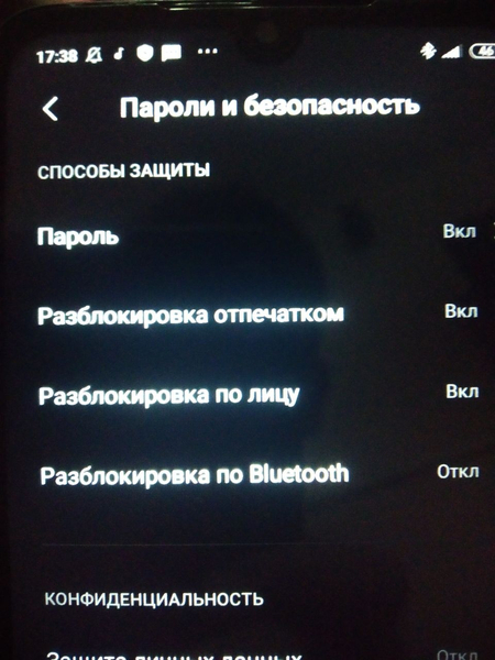Redmi 7 obmen naxt ga