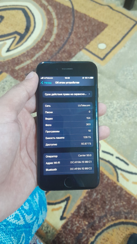 iPhone 7 kofolat 3 oy