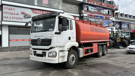 Nalichida tayyor bir bank qilib olsa ham boladi \\nSHACMAN H3000 25 Kub