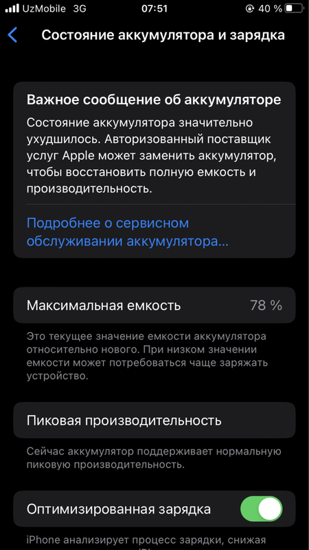 Iphone 8 ideal holatda