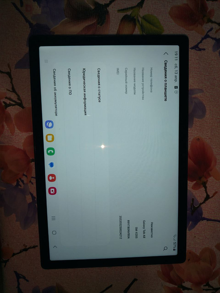 Samsung Galaxy Tab A8 Modeli SM X205 Sotiladi Karobka Dakumentlari Bor