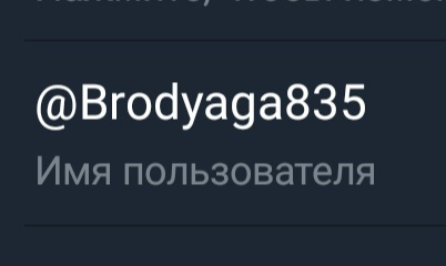 Немецкий проивогаз М63