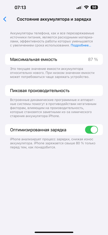 Iphone 14 pro max sotiladi