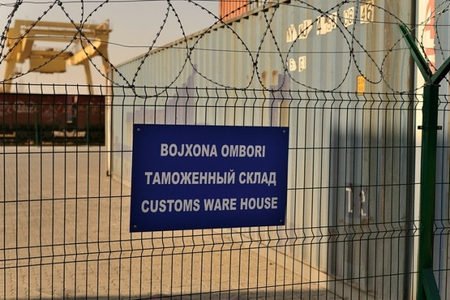 Услуга декларанта