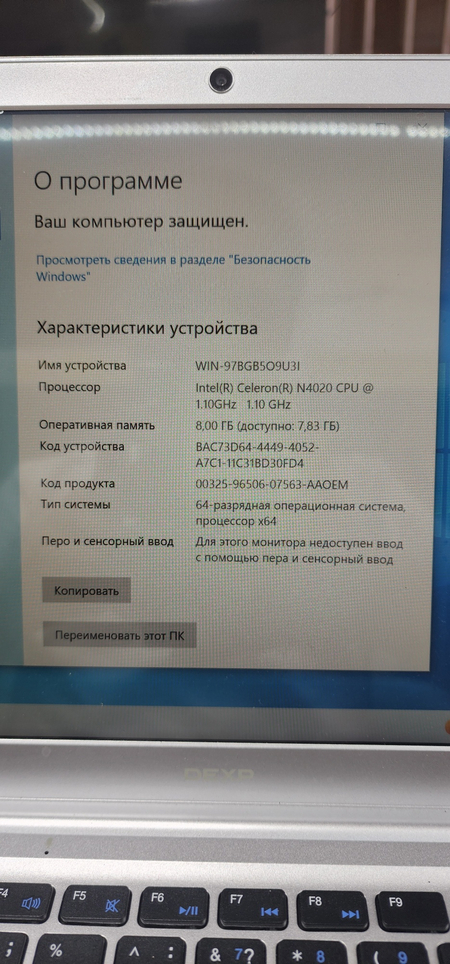 Продается ноутбук как новый