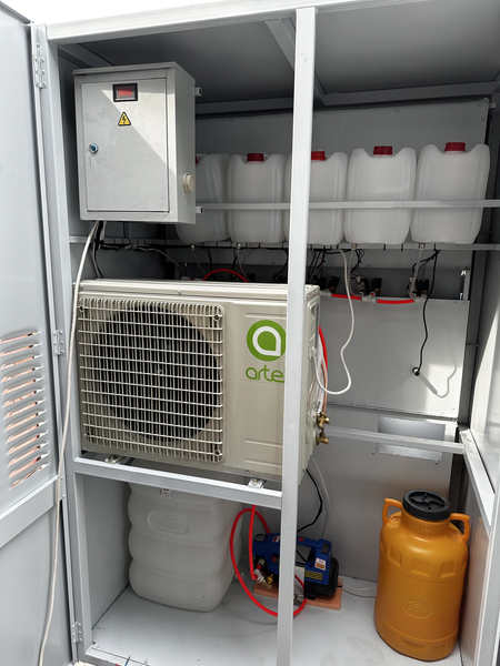 Газли Сув Аппаратлари Улгуржи
