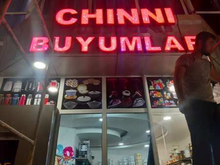 Reklama xizmatlari abyomne bukva Буквы