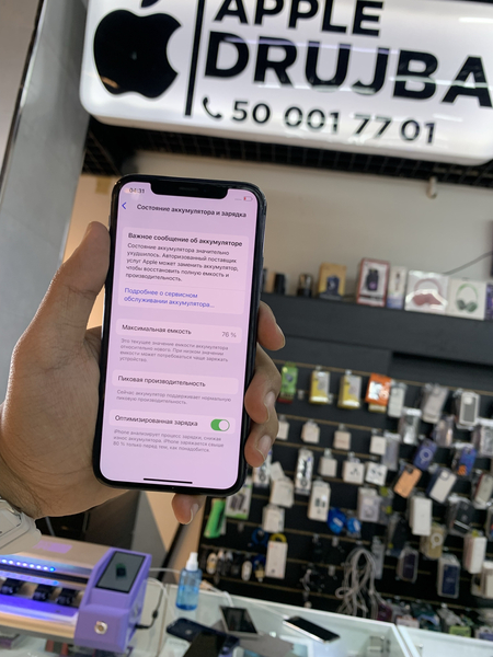 IPhone X naqt va bo’lib to’lash