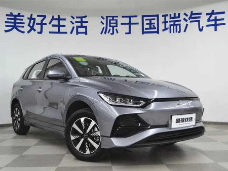 BYD E2 Avtomobili!