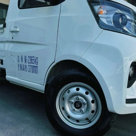 Changan labo 1.5gdi   . 3.07×1.60
