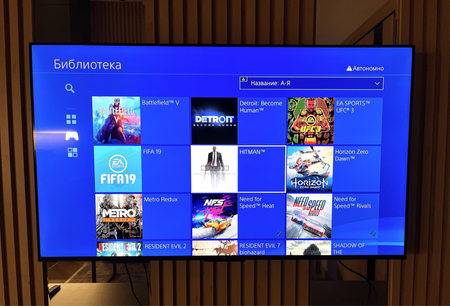 В продаже: PlayStation 4 Slim 1TB с тремя дисками топовых игр