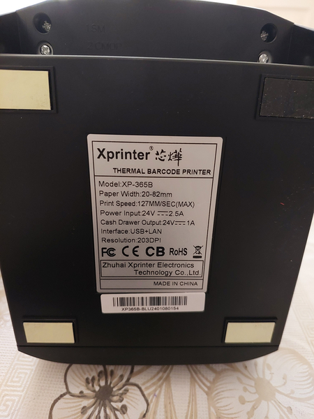 Xprinter. Thermal barcode printer. MODEL:XP-365B