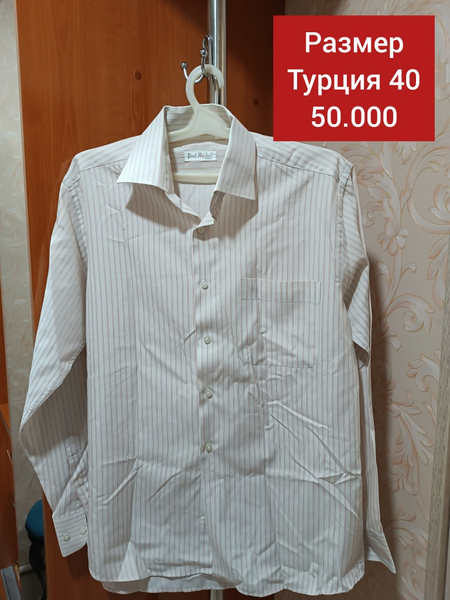 Продам женские вещи дешево ayol kiyimlari arzon