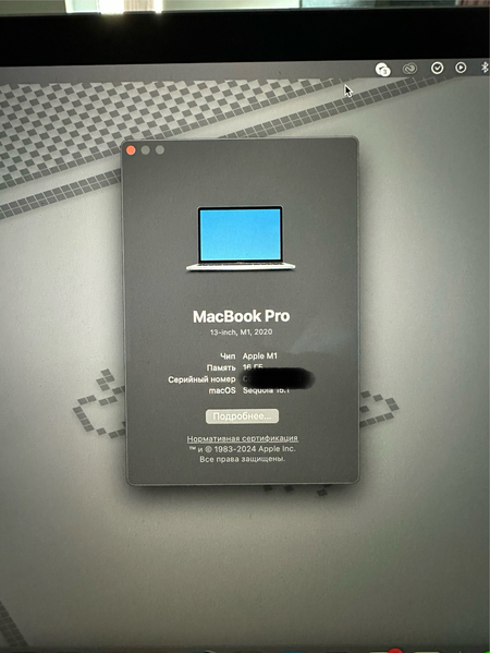 Macbook pro M1 16/512 , Макбук про М1 16/512