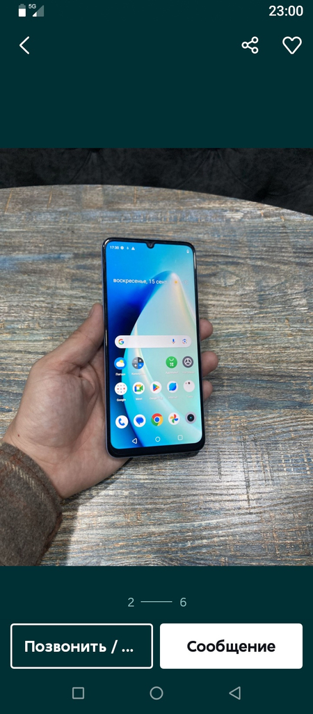 Telefon realme not 50
