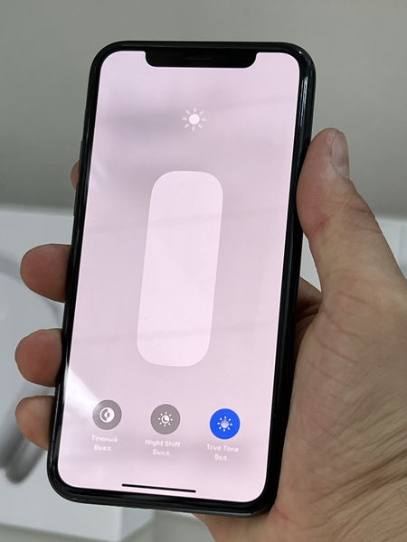 Iphone11pro256ideal
