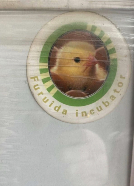 Инкубатор для яиц