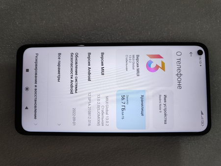 Redmi note 9 zor