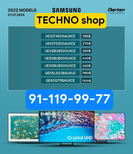 Samsung 32 original/smart android/телевизор/тв/32