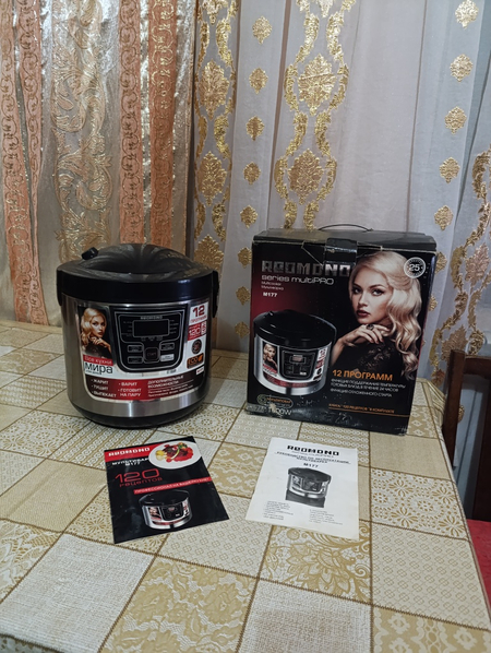 Продам новую мультиварку
