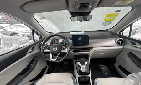 Byd Yuan Pro 2024yil Schot spravka