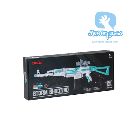 Автомат NERF АК47 на поролоновых патронах