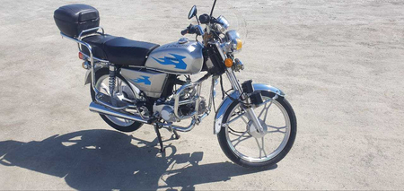 Motosik ,   Skuterni puliga