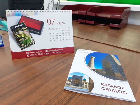 Печать и дизайн бумажных пакетов