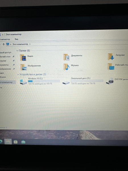 Lenovo celeron N4000/4/1000Gb