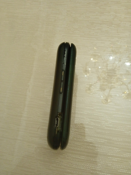 Samsung Verizon Gusto 3
