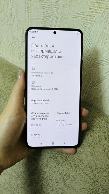 Продам Xiaomi 12 t pro в отличном состоянии!