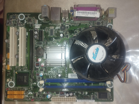Продается комплект lga775
