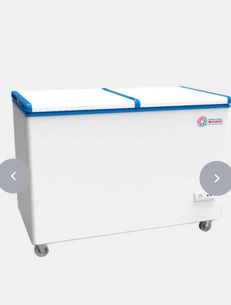 Морозильник Shivaki SFB130 Frigo cool
