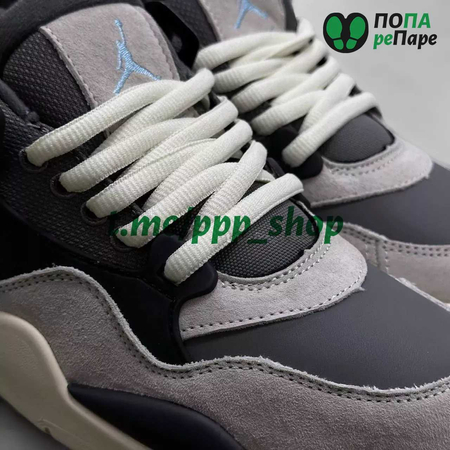 Nike Air Jordan 4 RM Iron Grey