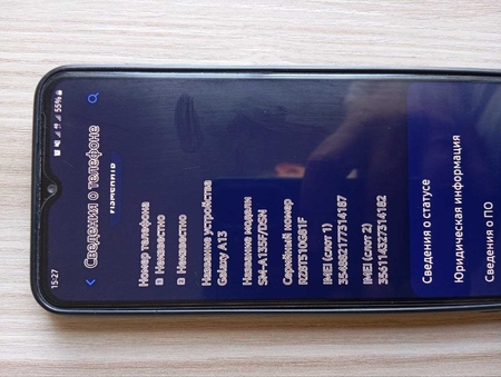 Samsung galaxy A15 64xotira.