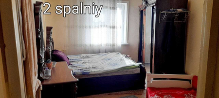Продаю свою 5-ти комнатную квартиру.