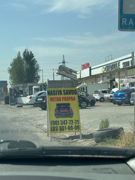 kredit nasiya VIP propan malibu 2 treker onix captiva