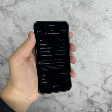 iPhone 7  Jet black 32gb 100%