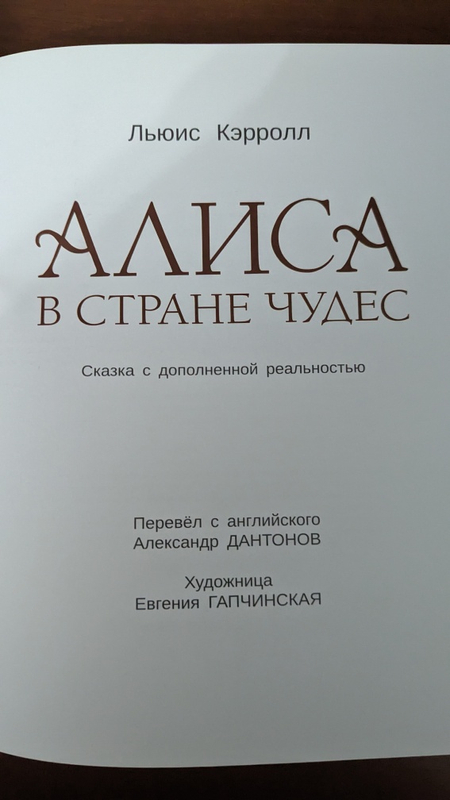 Продам разные энциклопедические книги для детей -школьников